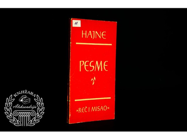 PESME - Hajnrih Hajne