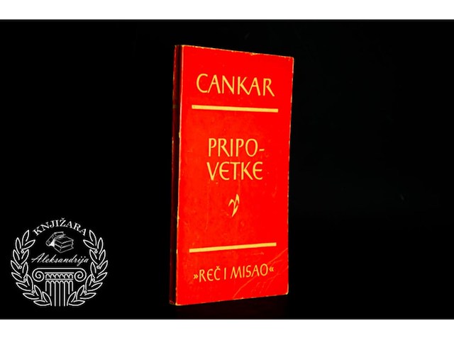PRIPOVETKE - Ivan Cankar