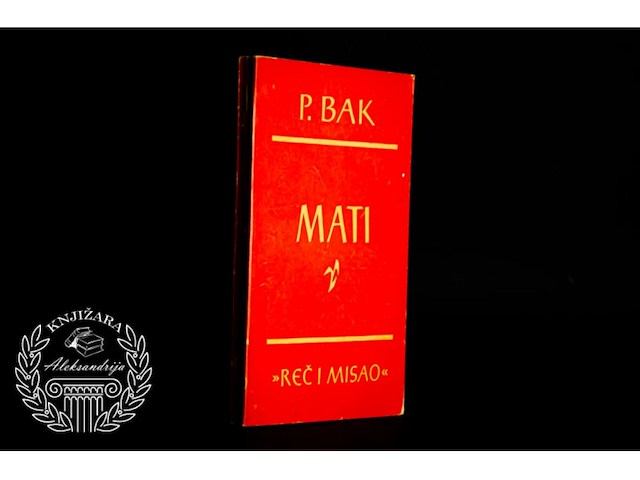 MATI - Perl Bak