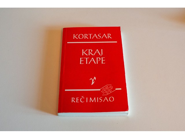 `Kraj etape`, Hulio Kortasar