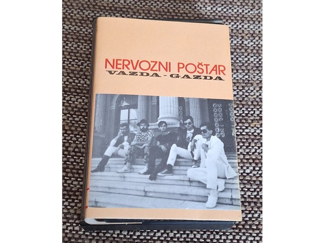 KASETA-NERVOZNI POŠTAR-VAZDA GAZDA-ORIGINAL