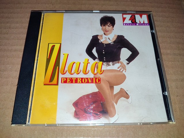 Zlata Petrović ‎– Zlata Petrović - original ✅ *