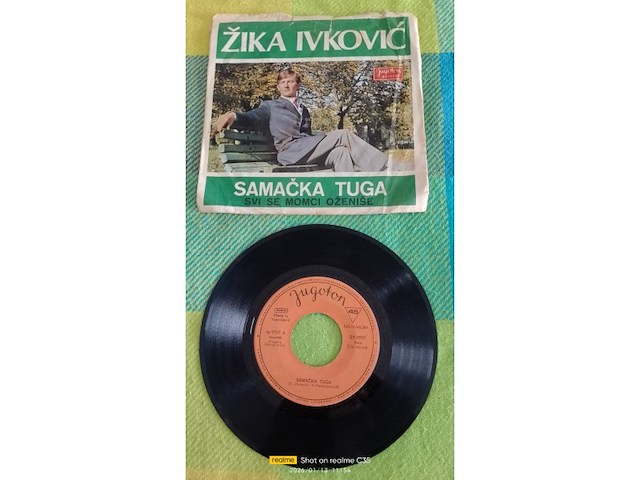 ZIKA IVKOVIC 1970 - SAMACKA TUGA