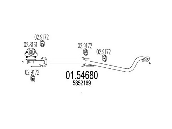 Lonac auspuha srednji *11603054*