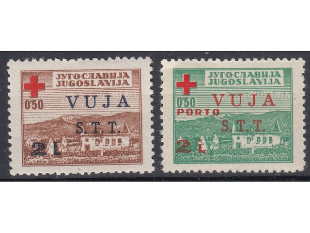 Jugoslavija Trst VUJA 1948 porto Kućice **