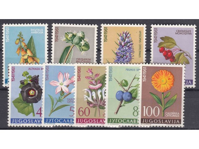 Jugoslavija 1961 Flora serija **