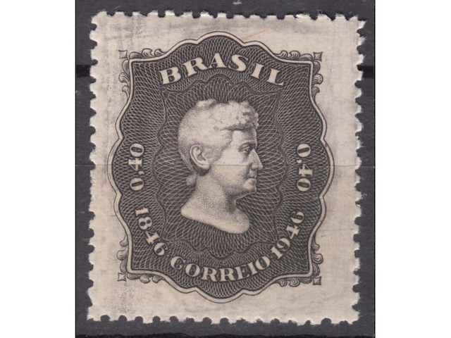 Brazil 1946 serija **