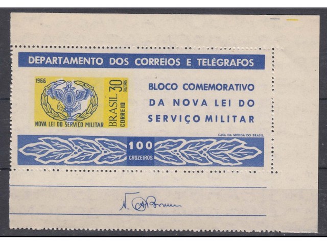 Brazil 1966 blok **