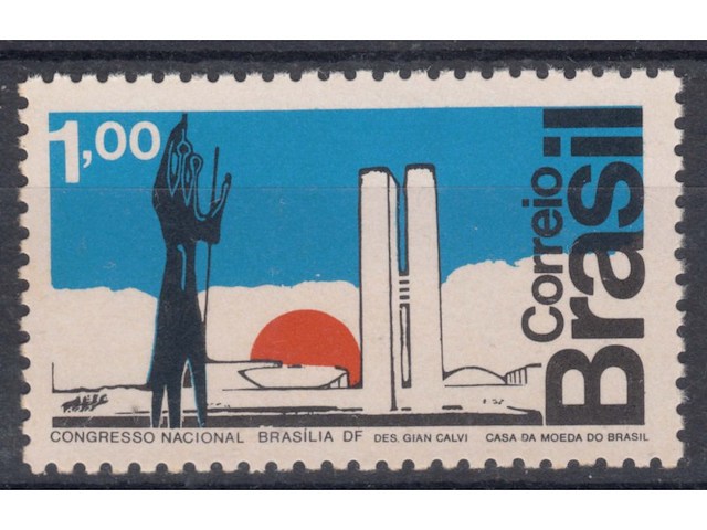 Brazil 1972 serija **