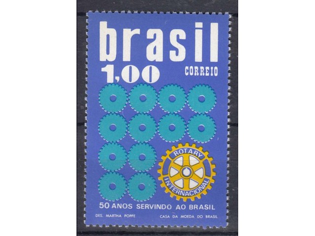 Brazil 1973 serija **