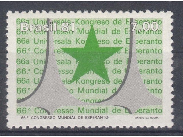 Brazil 1981 serija **