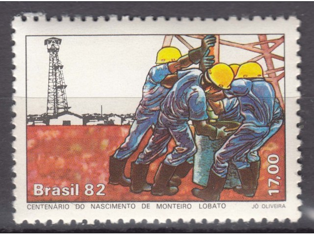 Brazil 1982 serija **
