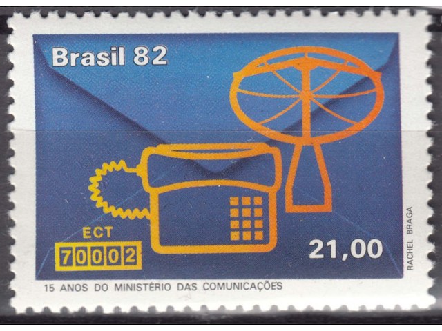 Brazil 1982 serija **