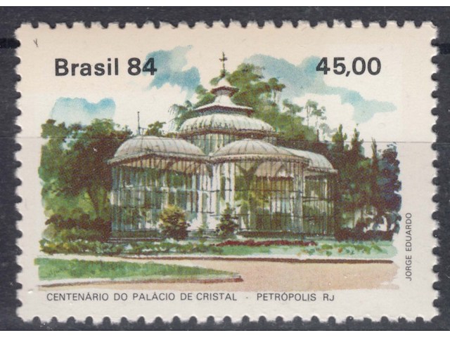 Brazil 1984 serija **