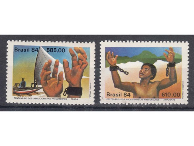 Brazil 1984 serija **