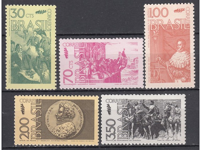 Brazil 1972 serija **