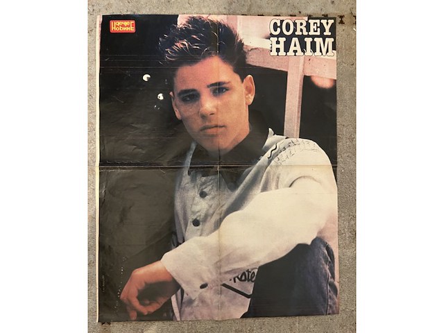 Poster - Corey Haim