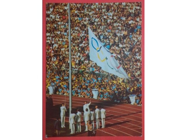 XX OLYMPIADE MUNCHEN 1972 -RAZGLEDNICA (čista)