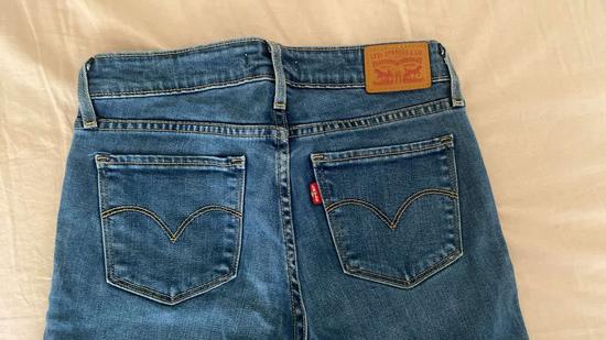 Snizeno!2500 Levis nikad nosene26 br
