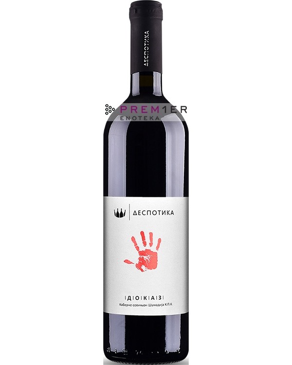 Despotika Dokaz Cabernet Sauvignon 0.75l 2020