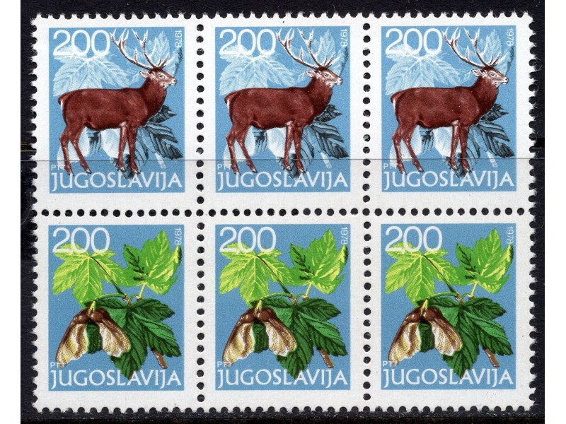 Jugoslavija 1978. FAUNA-FLORA