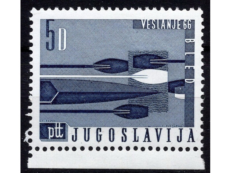 Jugoslavija 1966.