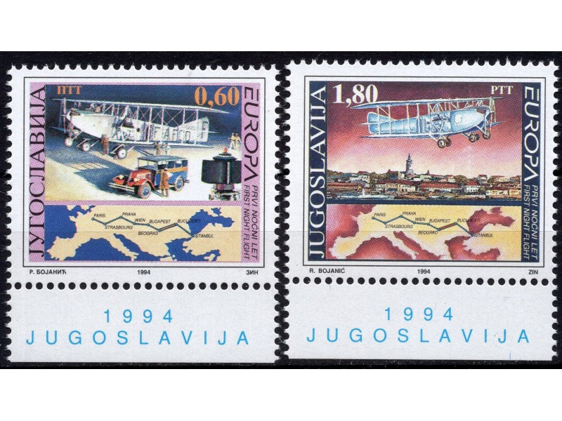 Jugoslavija 1994.