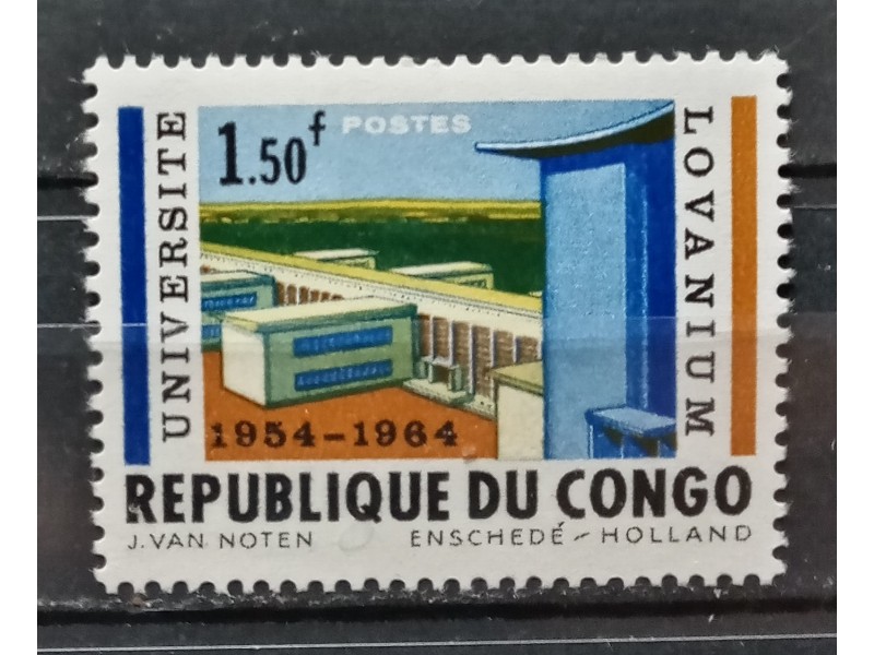 KONGO 1964 - 10g.UNIVERZITETA **