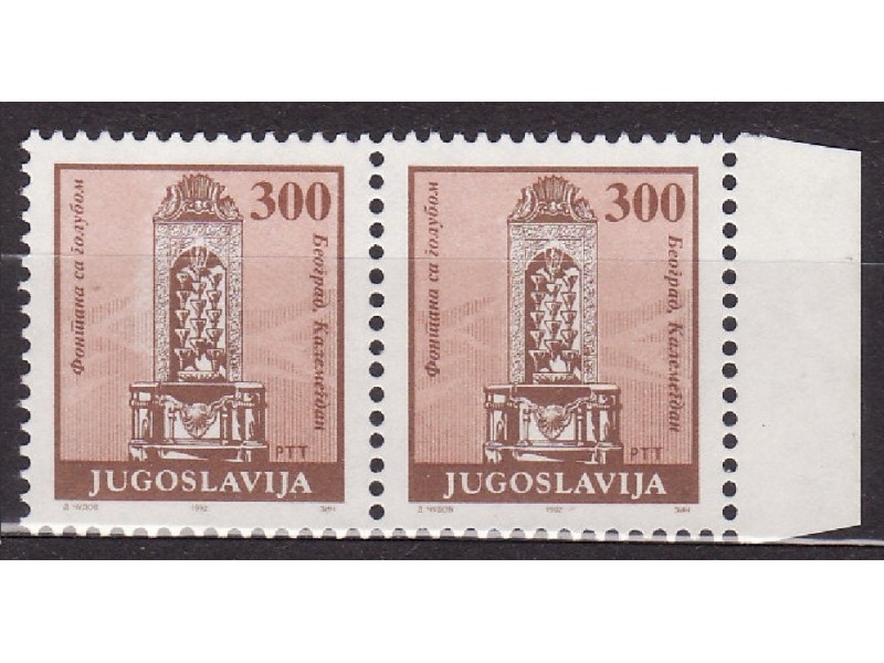 redovna - česme