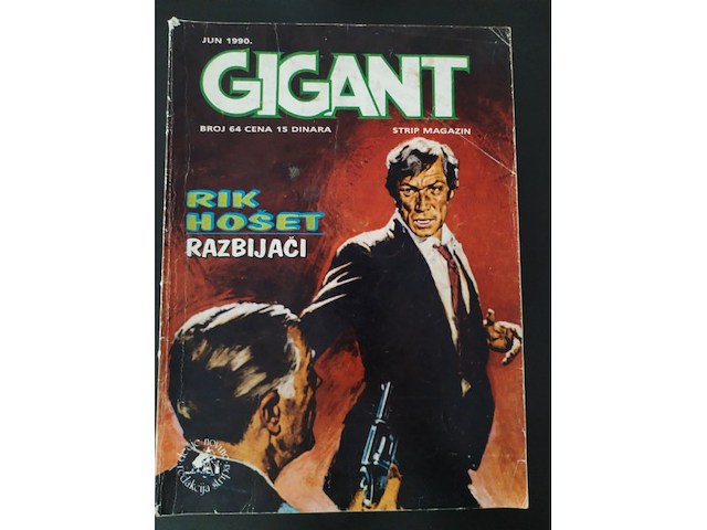 Gigant 64 - Rik Hošet