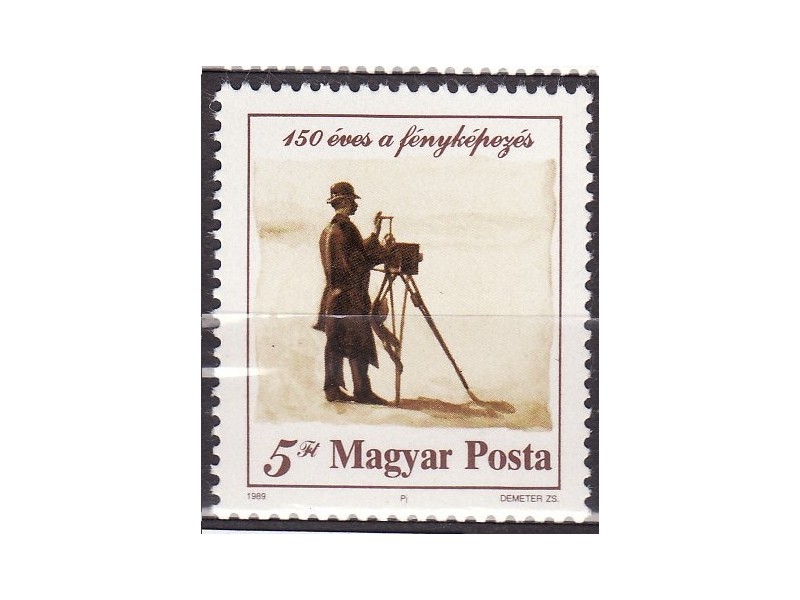 Mađarska - prvi fotograf