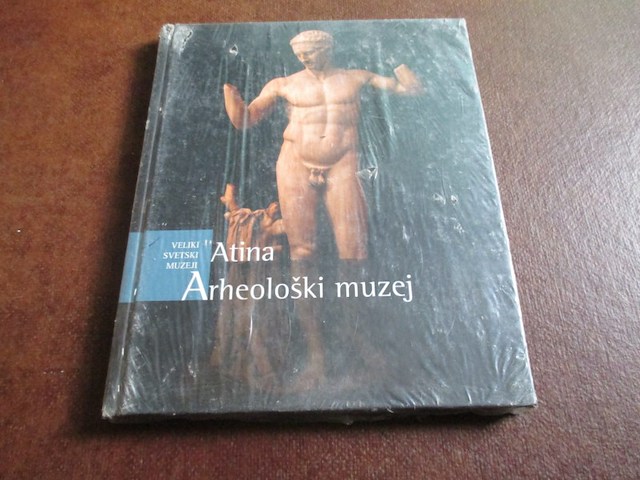 ATINA - Arheološki muzej / U celofanu.