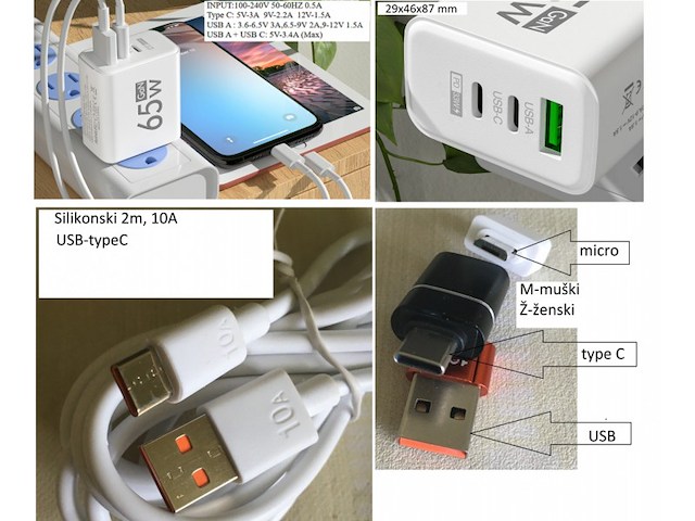 Brzi punjač 65W  adapter USB micro typeC