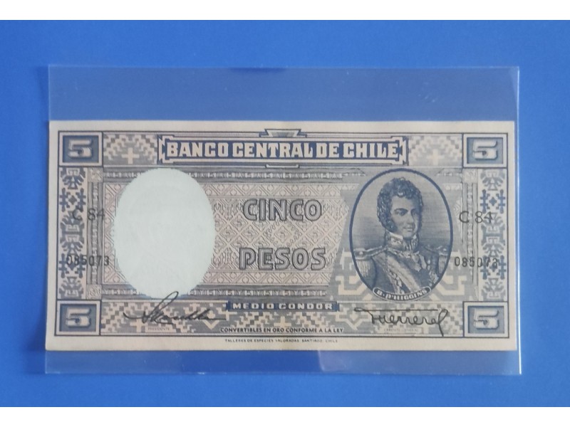5 pesos Medio Condor Cile