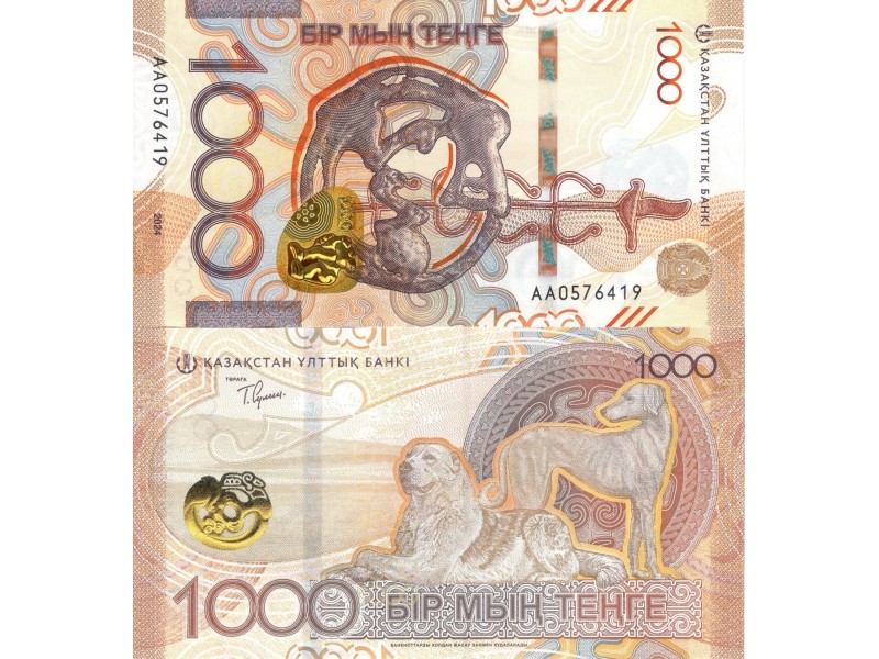 KAZAKHSTAN Kazakstan 1000 Tenge 2024 UNC, P-52