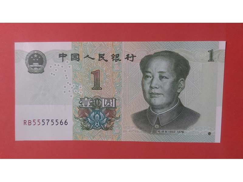 1 yuan 2019 god Kina UNC