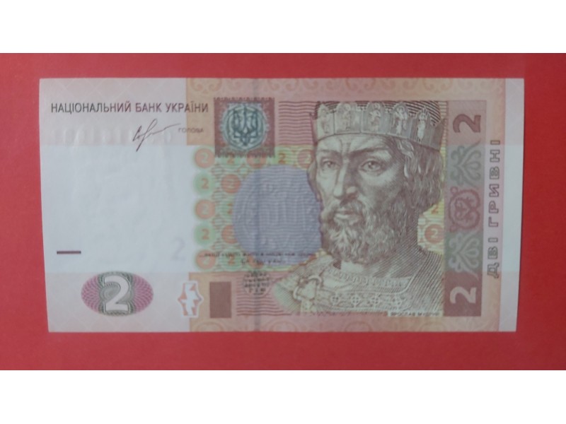 2 grivne 2013 god Ukrajina UNC