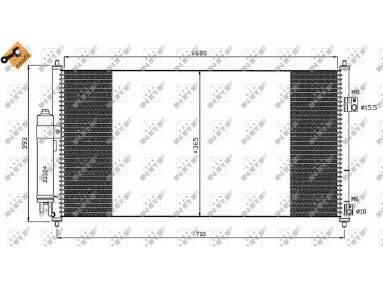 Hladnjak klime *14204154*
