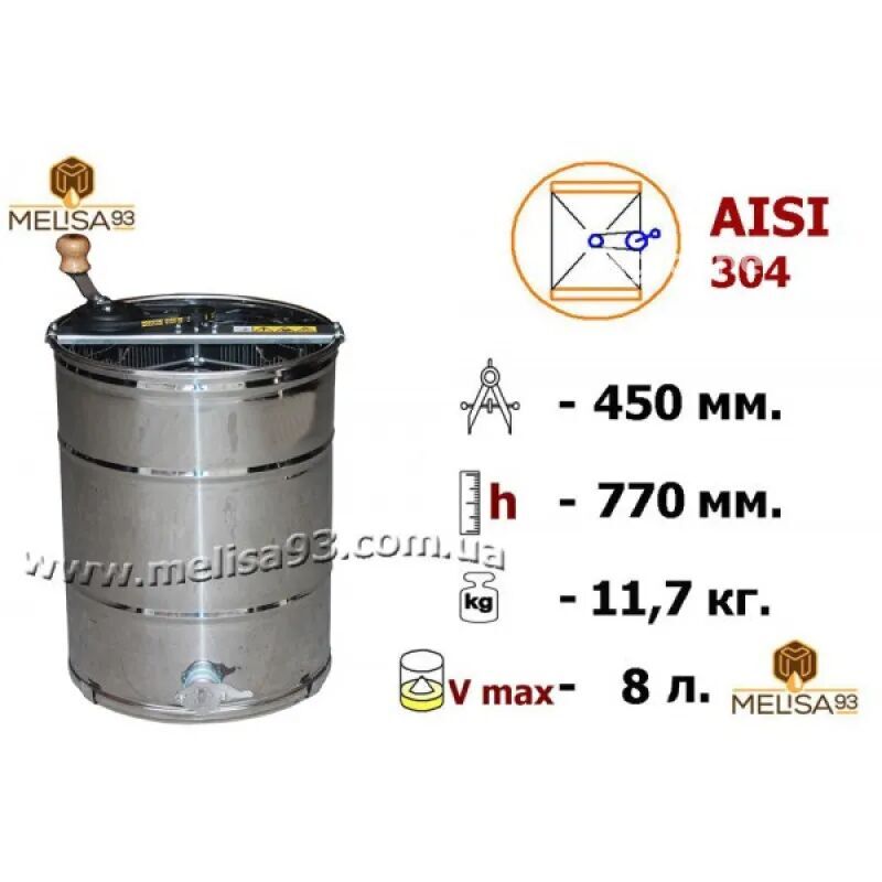 Ekstraktor meda sa 2 okvira, nerotiraјuћi, od nerђaјuћeg chelika AISI 304, bez postoљa