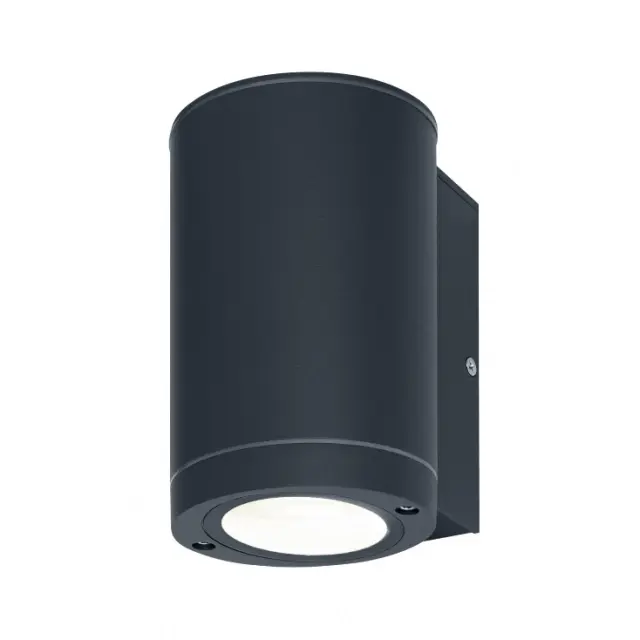 Ledvance Zidna lampa 1xGU10