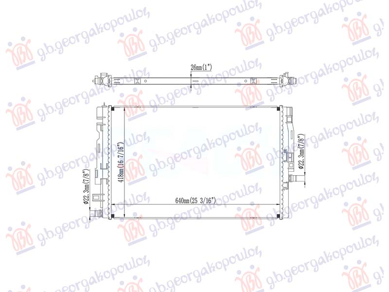 HLADNJAK MOTORA DODATNI 4.0 BENZIN (640×418) MERCEDES E CLASS (W213) (2016-2020) (OEM: 0995005403)