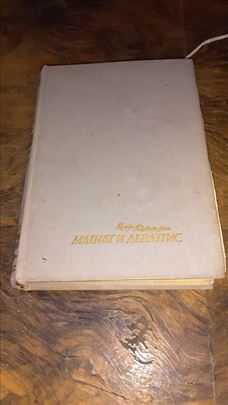 Marja Rođevičuvna Magnat Devajtis