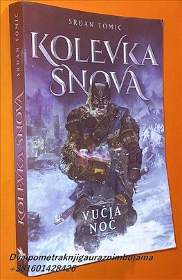 Kolevka snova Vučja noć