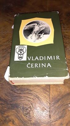 Vladimir Čerina-Pjesme,proza,članci,eseji i zapisi