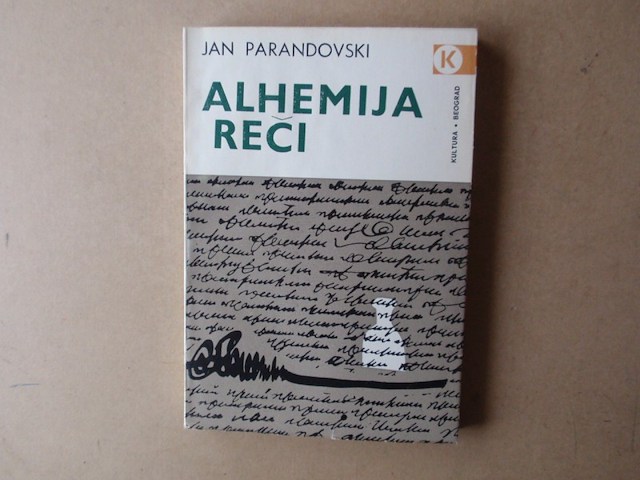 Jan Parandovski - ALHEMIJA REČI