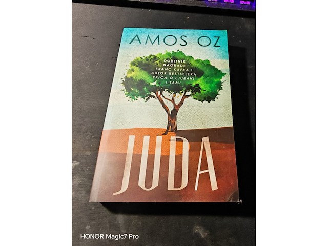 Juda Amos Oz