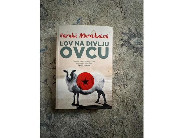 Haruki Murakami - Lov na divlju ovcu