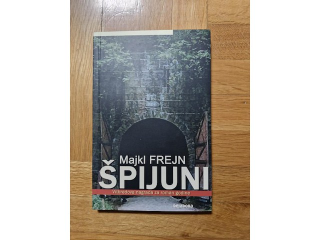 Špijuni - Majkl Frejn