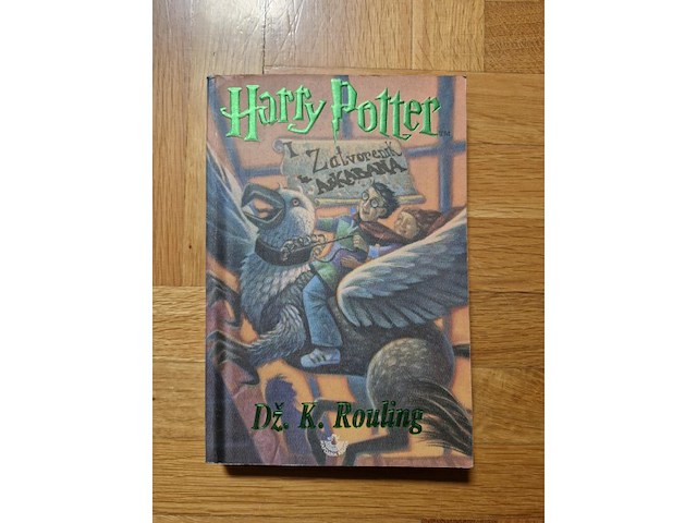 Harry Potter i zatvorenik iz Askabana - Dž. K. Rouling