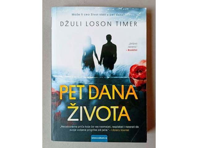 PET DANA ŽIVOTA Džuli Loson Timer